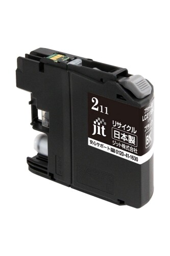 ジット ブラザー（BROTHER） LC211BK 対応 ブラック リサイクルインク 日本製 JIT-NB211B DCP-J963N DCP-J962N DCP-J762N DCP-J562N MFC-J880N MFC-J887N MF...