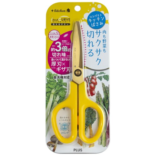 プラス キッチンバサミ ストレスのない切れ味 フィットカットカーブ 洗えるチタン パプリカイエロー 35-206 【特長1】キッチンや水まわりで活躍、水に強くてまるごと洗えるはさみ (食洗機対応) 【特長2】ベルヌーイカーブで切れ味なめらか...