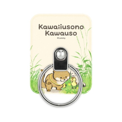 グルマンディーズ 可愛い嘘のカワウソ マルチリング 集合 KUK-05B スマートフォンの背面に貼り付けるアクセサリです。 リングに指を通すことでスマートフォンの持ちやすさを向上し、落下を防止します。 スタンドとしてもご使用いただけます。リ...