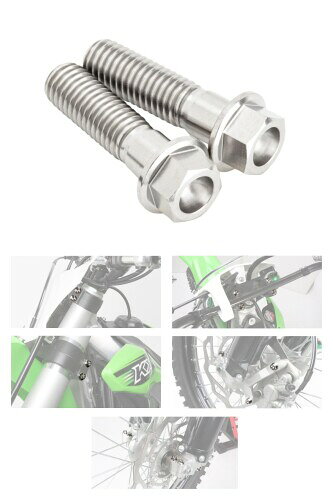 ジータレーシング(ZETA RACING) チタン フロントキャリパーマウントボルトキット M8 30mm 2本入り CRF250L/M/RALLY ZT83-2302 ダートフリーク DIRTFREAK 各車両にあわせて必要数をパッケージ...