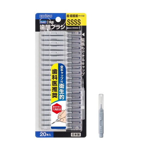 エビス デイリーキャップ付歯間ブラシ20本入2個組・SSSS 日本製 最小通過径:0.6mm 材質　毛:ナイロン　ワイヤー:ステンレススチール　柄:ポリエチレン　キャップ:ポリプロピレン 耐熱温度:80度 20本入 個装サイズ:79×192...
