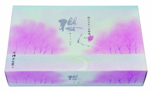 丸叶むらたのお線香 櫻人 大バラ S-01 原産国 : 日本 桜葉エキスが配合された、甘くさわやかな香りがするお線香 商品コード20076186145商品名丸叶むらたのお線香 櫻人 大バラ S-01型番S-01カラー渦紅※他モールでも併売し...