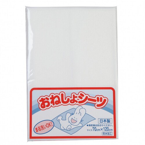 イサム商会 日本製 防水加工 おねしょシーツ ホワイト 70×120cm 安心安全の日本製! [製造国] 日本 素材は赤ちゃんのことを考え綿パイルを使用している。オールシーズン使え、洗濯も丸洗いできる。 商品コード20082025469商品...
