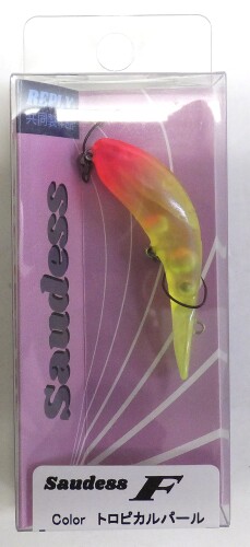 サウリブ(Sauribu) Saudess F(サウディス フローティング) トロピカルパール ルアー 商品コード20081003473商品名サウリブ(Sauribu) Saudess F(サウディス フローティング) トロピカルパール※他...