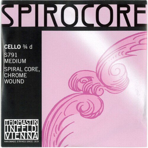 SPIROCORE チェロ弦 3/4サイズ D線 S791 Thomastik-Infeld(トマスティック・インフェルト)社は、オーストリアのウイーンで、バイオリンの製作家と技術者の共同によって設立! 全世界的に圧倒的な支持を得ているブラ...
