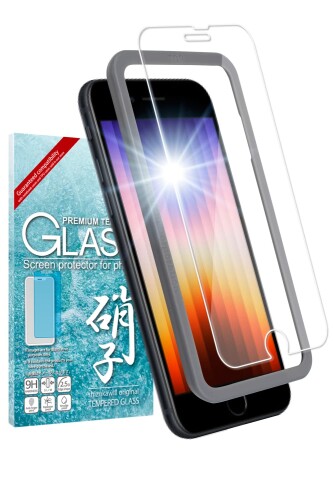 シズカウィル iPhoneSE 第3世代 2022 用 iPhoneSE第2世代 2020 用 ガラスフィルム 強化ガラス 気泡レス 保護フィルム フィルム 液晶保護フィルム 1枚入り 【誰でも使いやすい】ガラスフィルムの種類で迷ったらこれ...