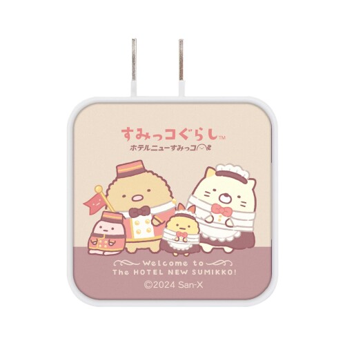 グルマンディーズ すみっコぐらし USB/USB Type-C ACアダプタ とんかつ SMK-191B 家庭用コンセントから電子機器を充電できるAC式充電器です。 USB出力端子とUSB Type-C出力端子から同時に給電が可能です。 急...