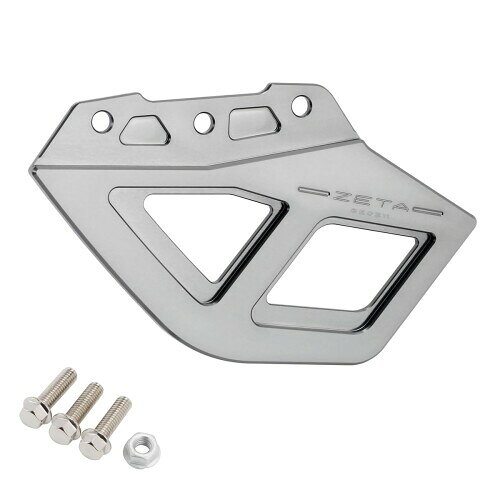 ジータレーシング(ZETA RACING) CRF250L/M/RALLY, XR250/BAJA/MOTARD '95-07 チェーンガードブレース ダートフリーク DIRTFREAK F6404 トレールモデルのチェーンガイドの上にボル...