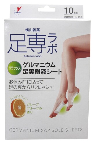 足專ラボ ゲルマ足裏樹液シート 10枚組 商品サイズ (幅×奥行×高さ) :110mm×35mm×185mm 内容量:10枚 ゲルマ足裏樹液シートは古来伝統の薬草を活かした商品です。 仕事や家事の疲れ、スポーツ ■アウトドアの後に、ハイヒー...