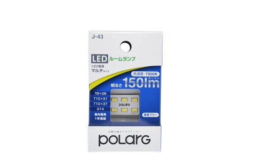 ルームランプ用 LEDプレート T8x28/T10x31/T10x37/T10/G14 7000K 150lm 1個入 J-43 乗用車、ハイブリッド、電気自動車に適用 用途 : ルームランプ専用(車内専用)　 ※極性フリー 形状 : マル...