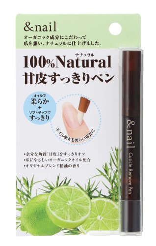 アンドネイル キューティクルリムーブペン ネイル 甘皮除去 ケア オイル ナチュラル 1.8ml 原産国:日本 内容量:1.8mL 商品サイズ(W×H×D):12×117×12 mm 甘皮を柔らかくするナチュラルオイルと、甘皮をケアするソフ...
