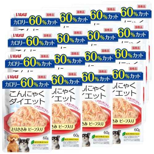 いなば こんにゃくダイエット とりささみ ビーフ入り 犬用フード 60g 16個セット 体重が気になるわんちゃんに! ■低カロリーのこんにゃくと鶏ささみのフレークに、わんちゃんの好きなビーフをトッピングしました。 ■こんにゃくのイヤなニオイ...