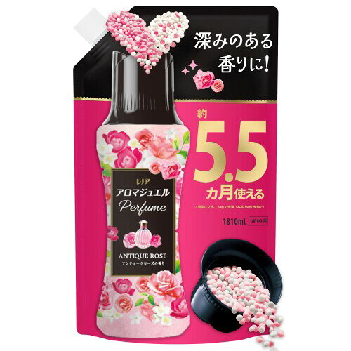 レノア アロマジュエル Perfume お洗濯の香り付けビーズ アンティークローズの香り 詰め替え 1810mL (大容量) 2色の香水ビーズin 上質で深みのある香りへ 香り付けビーズで重なり合い、深みのある香り 柔軟剤に比べて超吸水。ド...