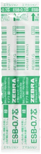 ゼブラ 油性ボールペン替芯 シャーボ ESB-0.7芯 緑 10本 B-RESB7-G 適合商品:シャーボX/スラリシャーボ/スタイラスU3/スタイラスC1(元々の商品には4C-0.7芯搭載) エマルジョンインク(スラリシリーズ) 入数:1...