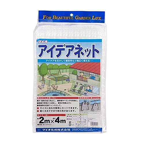 ダイオ アイデアネット 約25mm目 2m × 4m 白 サイズ:2×4m 色:白 目合い:約25mm×20mm 材質:ポリエチレン 日常生活の中で、インテリア ■収納 ■簡易フェンス ■園芸用ネットなど工夫次第で色々な用途へ使用できるネッ...