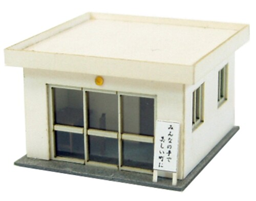 さんけい(Sankei) 1/150 ジオラマ オプションキット 交番A MP04-22 主な製造国 : 日本 商品紹介 細部まで精密にレーザーカットされたカラー硬質紙を使用。塗装することなく精巧な模型をつくれる。質感や強度も紙と思えないく...