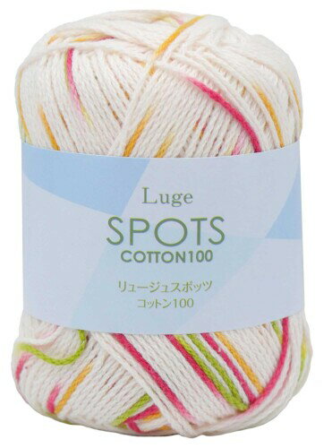 元廣 SKI YARN (スキー毛糸) リュージュ スポッツ COL. 802 ミックスカラー 系 約25g81m巻 5玉 セット 素材:綿100% 仕立:約25g81m巻×5玉セット 適正針:棒針4号〜6号・かぎ針3/0〜4/0号 標準ゲ...