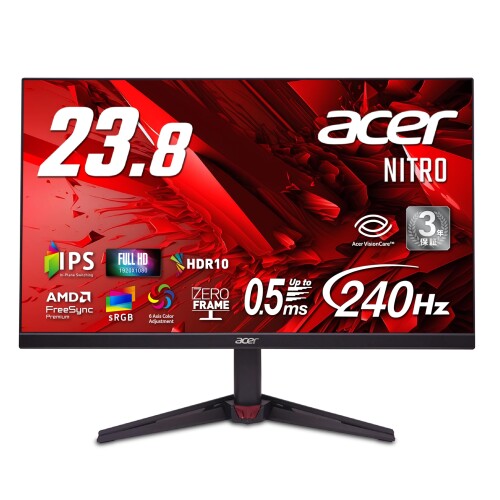 Acer Nitro 23.8インチ IPS 240Hz フルHD 0.5ms(GTG) 非光沢 sRGB 99% AMD FreeSync Premium HDR10 ブルーライト低減 ブラックブースト HDMI 2.0 DisplayP...