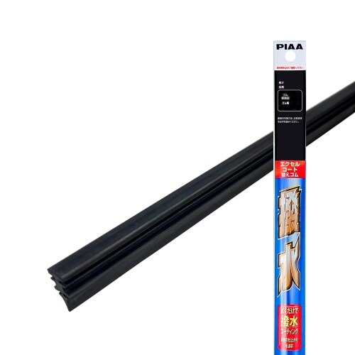PIAA(ピア) ワイパー 替えゴム 450mm エクセルコート シリコンゴム 1本入 呼番21 EXR45T PIAA ワイパー ブレード 雨用[替えゴム] — エクセルコートシリーズ:ワイパーを動かすだけで撥水被膜を形成してくれる撥水ワ...