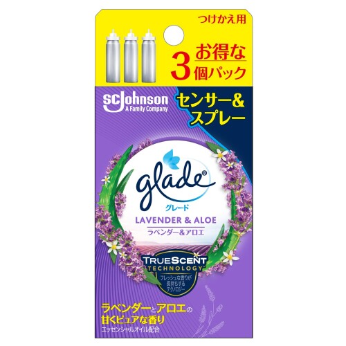 グレード 消臭センサー&スプレー ラベンダー&アロエ 詰め替え用 (18ml×3本) セット 付け替え 人感式 芳香剤 靴 消臭剤 ペット ルームフレグランス 玄関 ミスト おしゃれ 車 まとめ買い 人影を感知し自動でスプレーする消臭・芳香...