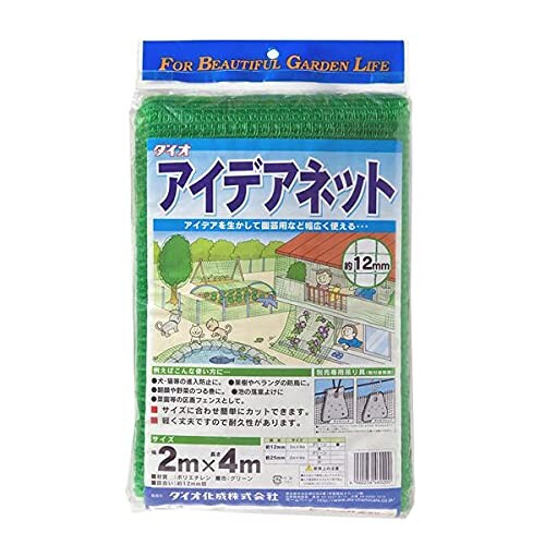 ダイオ アイデアネット 約12mm目 2m × 4m 緑 サイズ:2×4m 色:緑 目合い:約12mm×8mm 材質:ポリエチレン 日常生活の中で、インテリア ■収納 ■簡易フェンス ■園芸用ネットなど工夫次第で色々な用途へ使用できるネット...