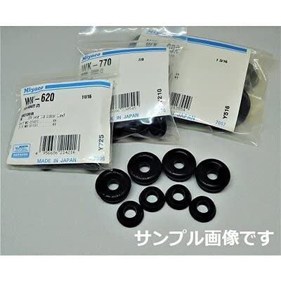 ミヤコブレーキ カップキット WK-925 ブレーキドラムシリンダーのオーバーホールキット 1セット メーカーサイトにて適合をご確認下さい。 イメージ画像になります。型番により形状やセット内容は異なります。 商品コード20081639719...