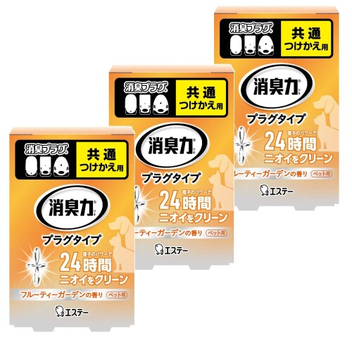 消臭力 (まとめ買い) プラグタイプ 部屋用 トイレ用 ペット用 フルーティーガーデン つけかえ 20mL×3個 部屋 玄関 リビング トイレ 消臭剤 消臭 芳香剤 【電子のパワーで24時間ニオイをクリーン】LDKなどの広いお部屋(約16畳...
