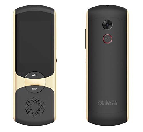 iFLYTEK 翻訳機 2.0 - easytrans 800 (日本語対応版)ゴールド アイフライテック ?音声翻訳59言語対応、カメラ翻訳11言語対応 「多言語翻訳」 iFLYTEK　翻訳機 2.0 　ストレスフリーに59言語で翻訳可能...