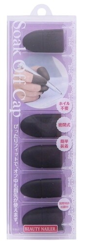 ビューティーネイラー ネイル リムーバー ソークオフキャップ ブラック SCAP-4 商品サイズ (幅×奥行×高さ) :59mm×197mm×13mm 原産国:日本 内容量:1set 商品紹介 ピッタリフィットでオフ中も爪先が使えます。ホイ...