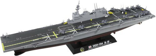 ピットロード 1/700 スカイウェーブシリーズ 海上自衛隊 護衛艦 DDH-184 かが 2024 塗装済み完成品 JPM19 (船) 1/700スケール塗装済み完成品 サイズ:全長355mm、全幅72.6mm F-35B 駐機状態×8機...
