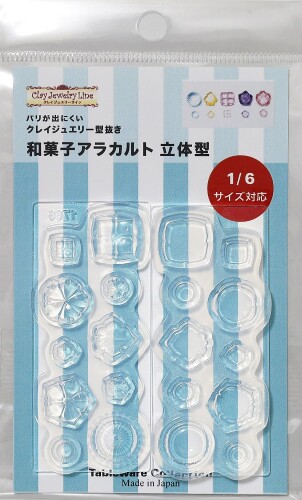 亀島商店 クレイジュエリー型抜き 和菓子アラカルト 立体型 ホビー用ツール 1766 シリコン製ミニチュア用型抜き 1/6スケール対応 ミニチュアスイーツ・ミニチュアパン・ミニチュアフード・ドールハウス等に最適な「テーブルウエアコレクション...
