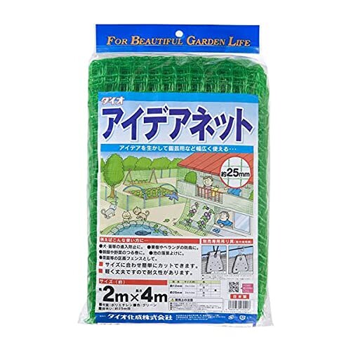 ダイオ アイデアネット 約25mm目 2m × 4m 緑 サイズ:2×4m 色:緑 目合い:約25mm×20mm 材質:ポリエチレン 日常生活の中で、インテリア ■収納 ■簡易フェンス ■園芸用ネットなど工夫次第で色々な用途へ使用できるネッ...