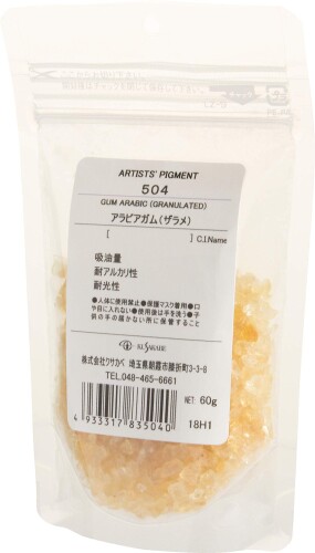 クサカベ(Kusakabe) ピグメント アラビアガム(ザラメ) 504 60g 383504 容量:60g サイズ:5×9×15cm 重さ:60g ピグメント 原産国:日本 ピグメント(顔料)は絵具をつくる上で最も基本的な材料です。 定番...