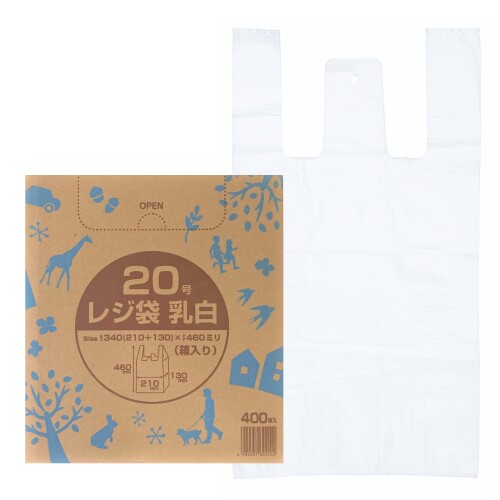 アルフォーインターナショナル レジ袋 とって付き ポリ袋 400枚 乳白 東日本 20号 西日本 35号 箱入 収納に便利 ボックスタイプ 業務用 本体サイズ:幅245×奥行85×高さ265mm 本体重量:約1.9kg 材質:高密度ポリエチ...