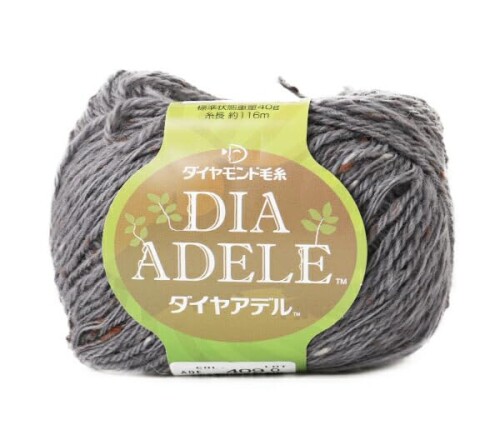 DIAMOND ダイヤモンド 秋冬毛糸 『DIA ADELE (ダイヤアデル) 409番色』 仕立:1玉40g(糸長約116m) 構成:毛96%、ポリエステル4% 使用針:棒針5〜7号、かぎ針5/0〜6/0号 標準ゲージ:20〜22目、29...