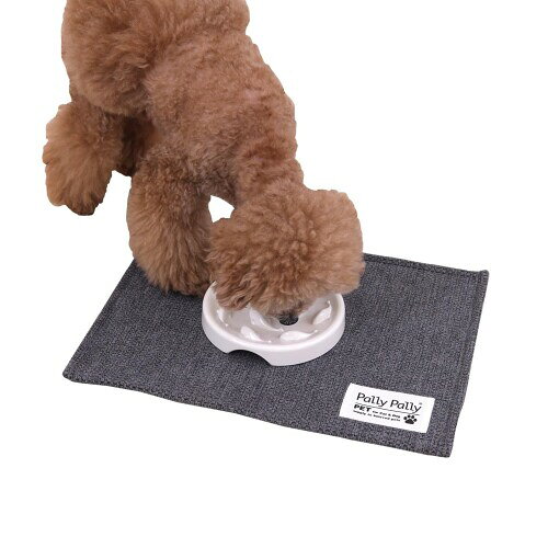 サンベルム(SANBELM) 犬用 猫用 お食事マット ランチョンマット グレー 約30×40cm PallyPallyPETS はっ水加工 吸水 洗濯できる すべり止めつき PT6211 表面にはっ水加工をしているので、水が付着してもさっ...