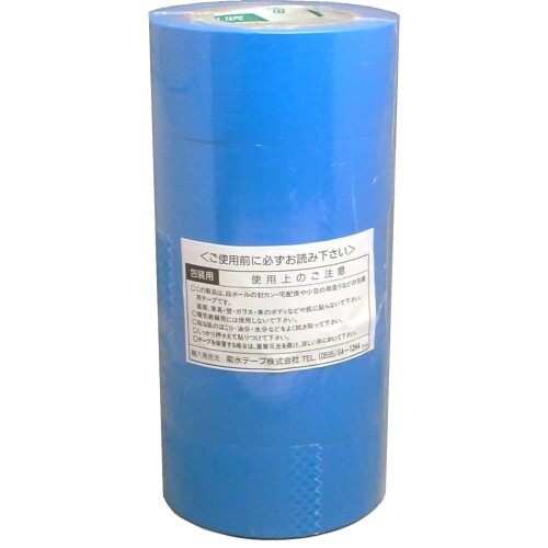 菊水テープ カラーOPP粘着テープ パールNO.233M (55μ) 48mm×100m 青 5巻パック KS-NO.233M-BLU-5P 特徴:カラーOPPフィルムに耐候性の優れたアクリル系粘着剤を塗布した梱包テープ 基材材質:OPPフ...
