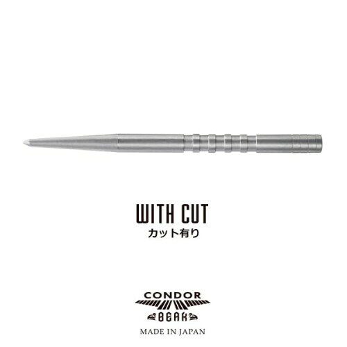 CONDOR BEAK カット有り 46mm ダーツスティールポイント 商品紹介 針の世界3大ブランドのひとつである日本の針メーカーと共同開発。 刺さりがよく、落下しにくい形状を追求。 錆びに強く、高い耐久度を誇る特殊合金使用。 カット有り...
