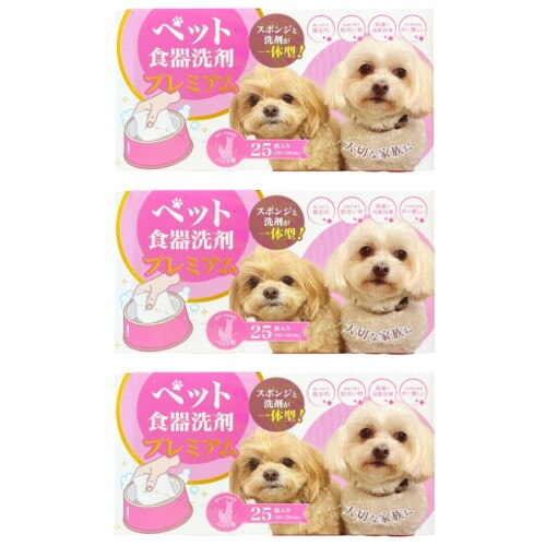 キューフラ(Q-FLA) ペット 食器 洗剤 プレミアム 25枚 3個 使い捨て 食器洗い シート 食器洗い石鹸 食器用洗剤 食器洗いスポンジ ウエス ワイプ キッチン用品 ペット防災 防災用品 防災対策 災害備蓄 非常時持ち出し袋 地震 ...