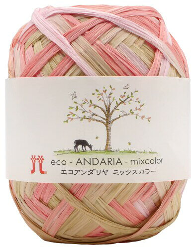 ハマナカ 手編み毛糸 エコアンダリヤ ミックスカラー 並太 COL. 262 ピンク 系 40g 約 80m 5玉セット 0226セット 入数:5玉セット 素材:レーヨン100% 適正針:かぎ針5/0〜7/0号 標準ゲージ:17目6段 日本...
