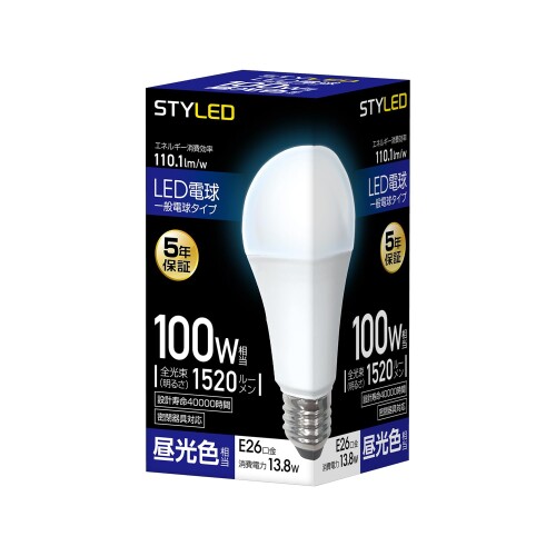 スタイルド LED電球 一般電球タイプ 口金直径26mm 100W形相当 昼光色 広配光タイプ 密閉器具対応 HA15T26DS1 全光束:1520lm(電球100W相当)/消費電力:13.8W/消費効率110.1lm/W 光色:昼光色(6...