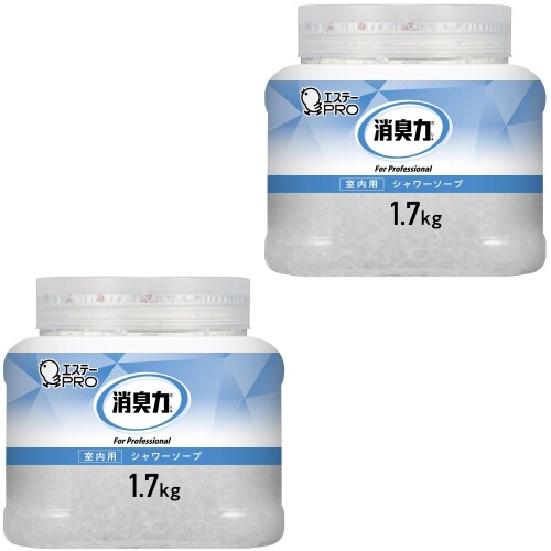 消臭力 業務用 (まとめ買い) クラッシュゲルタイプ 室内用 本体 シャワーソープ 1.7kg×2個 サニティー 部屋 部屋用 消臭剤 消臭 芳香剤 業務用消臭剤 エステーPRO 【Sanity は 消臭力 に生まれ変わりました】業務用 プ...