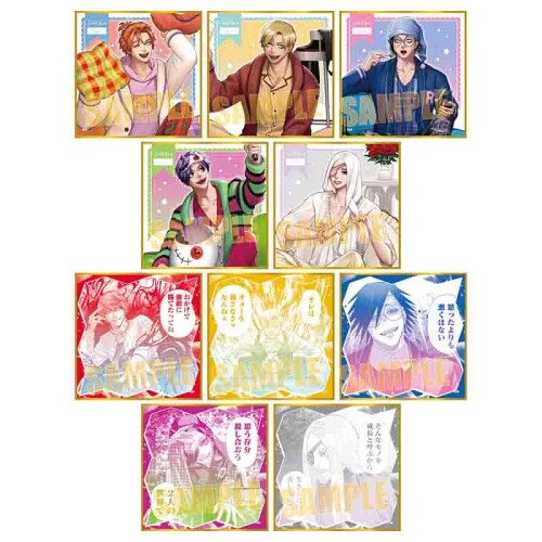 ベルハウス ジャンケットバンク トレーディング色紙 パジャマパーティー 1BOX 約W118×H118mm 紙 商品サイズ:約W118×H118mm 商品紹介 『ジャンケットバンク』からトレーディング色紙が登場! 安全警告 なし 商品コード...
