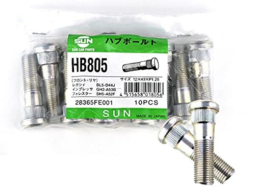 オーシャンパーツ ハブボルト HB805 10本 ステンレス鋼 六角 右回り タイロッドエンド ボルト 品番:HB805 タイロッドエンド 商品コード20076131865商品名オーシャンパーツ ハブボルト HB805 10本 ステンレス鋼...