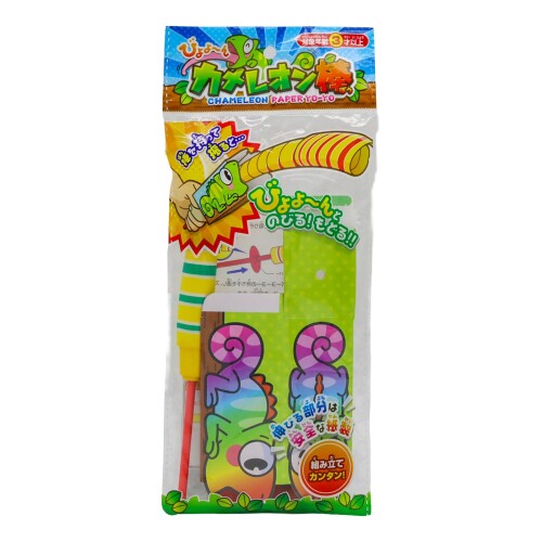 龍屋×12個セットまとめ買い〔クリスマス/お正月/御祭り/イベント/子供会/露店/縁日 〕子供のおもちゃ パッケージサイズ:H280×W130×D30mm まるでカメレオンの舌が伸びているよう!?「カメレオン」デザインのペーパーヨーヨー「び...