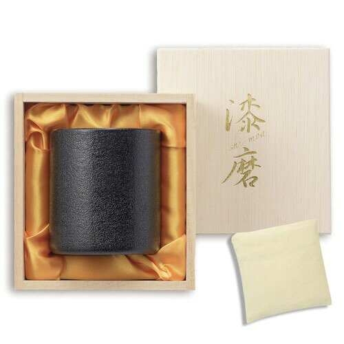 J-kitchens-SimpleBag 燕 山中塗 ロック タンブラー 朧・黒漆磨 7.3cm × 8.3cm 250cc / SimpleBag ベトナム製/漆磨 日本製 サイズ(約):7.3×8.3cm 箱サイズ(約):12.0×13...