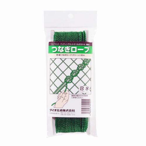 ダイオ つなぎロープ 約30m サイズ(約):30m / 色:緑 材質:ポリエチレン製 ゴルフネット、バッティングネット、一部のホームネットなどの寸法加工や取付に使用する「ジョイントセット」の追加用ロープです。 単体でもネットの設置や工作用...