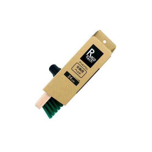 日本クリンテック Reco techデッキブラシ 24cm 交換用 現場や厨房などでのハードな使用にも耐えるプロ御用達のタフな床ブラシ。 24cm幅のワイドヘッドで一気にブラッシング。ねじ込み式なので、用途に応じて簡単に交換することができま...