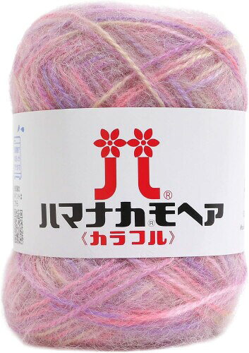 ハマナカ モヘア カラフル 毛糸 並太 Col.304 ピンク 系 25g 約100m 10玉セット 0647 セット 太さ:並太 仕立:25g 約100m 色・柄:Col.304 ピンク 系 素材:アクリル70%、モヘヤ30% 10玉セッ...