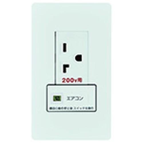 パナソニック(Panasonic) エアコン用 埋込 スイッチ付コンセント プレート付 WTL1922718W ※写真は商品シリーズの代表例を記載しています。 入数(個):1色:マットホワイトハンドル:ABS樹脂取付枠:変性PPO樹脂プレー...
